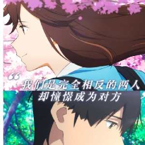 澧一星 
