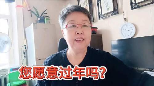年味变淡?揭秘春节背后的忙碌推手与年轻人的过年沉默