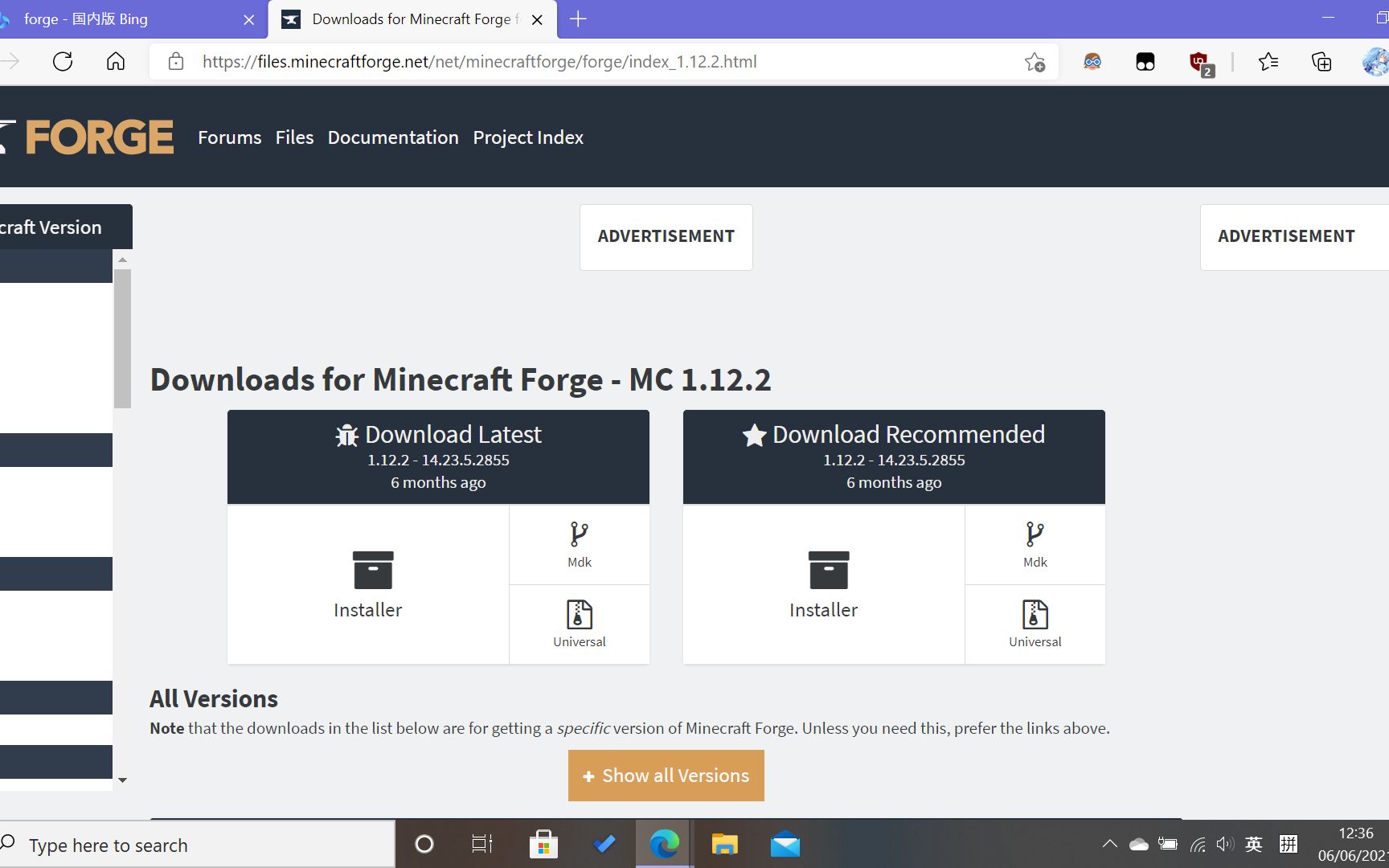 完美解决setupDecompWorkspace用不了的问题,教你用idea配置forge