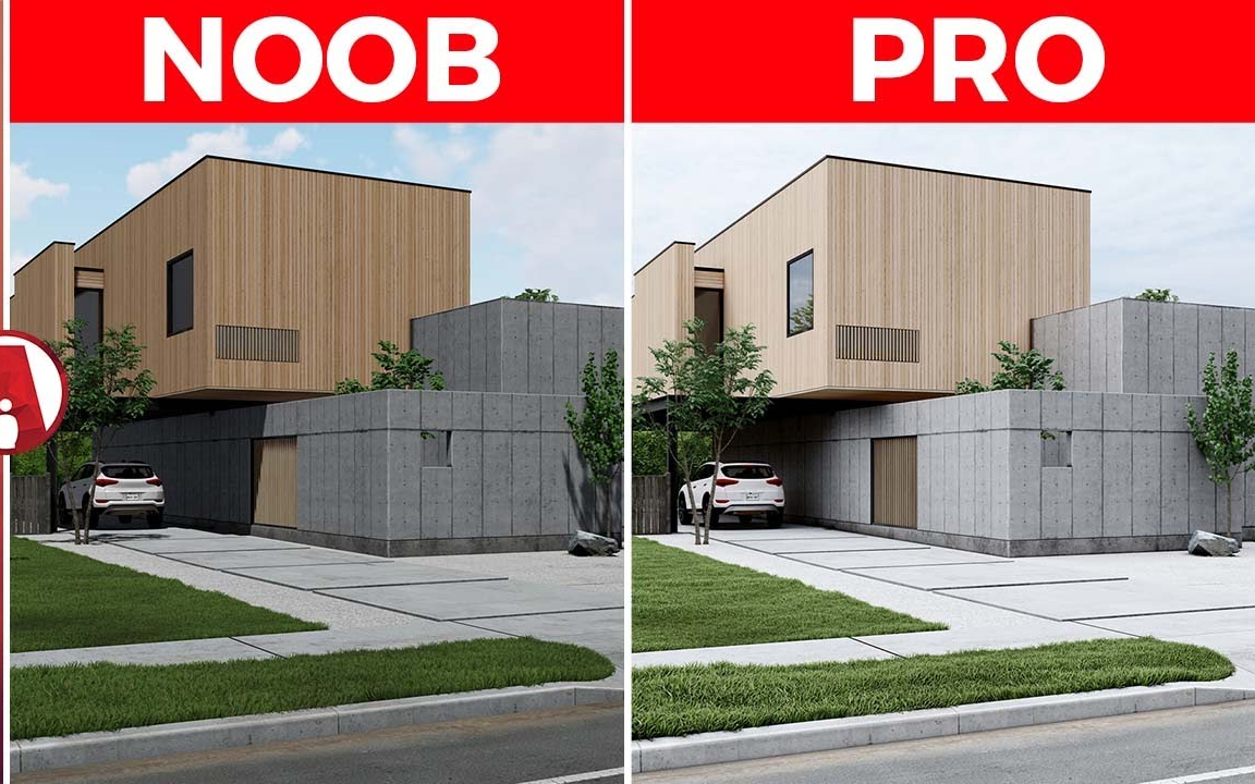 【lumion进阶教程】 如何制作超逼真的建筑渲染图