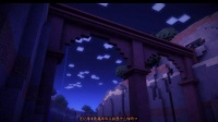 我的世界故事模式第1章 中