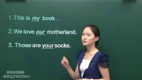 英语非谓语动词 现在分词的一般式与完成式