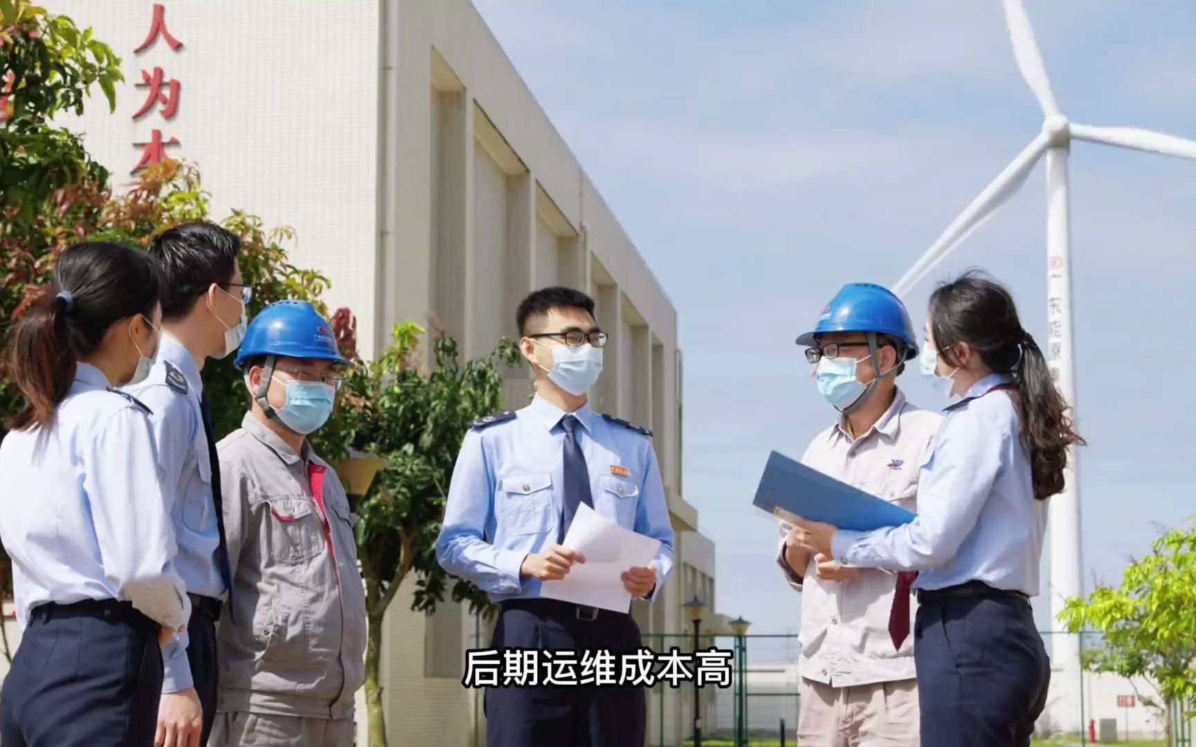 广东税务丨税游广东 第8站 湛江:风起电至 点亮南粤