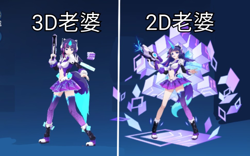 2020手游推荐,国产3D回合制游戏!