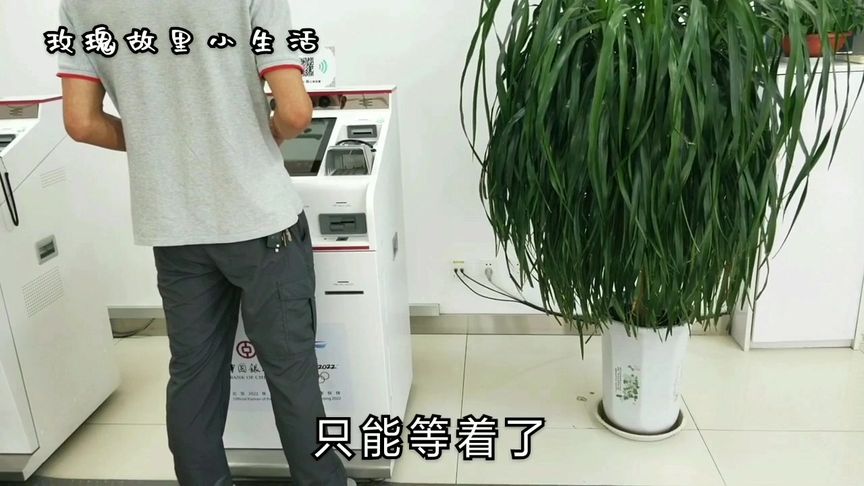怕生育津贴打不进去激活社保卡,却总是人脸不匹配,是这个原因吗