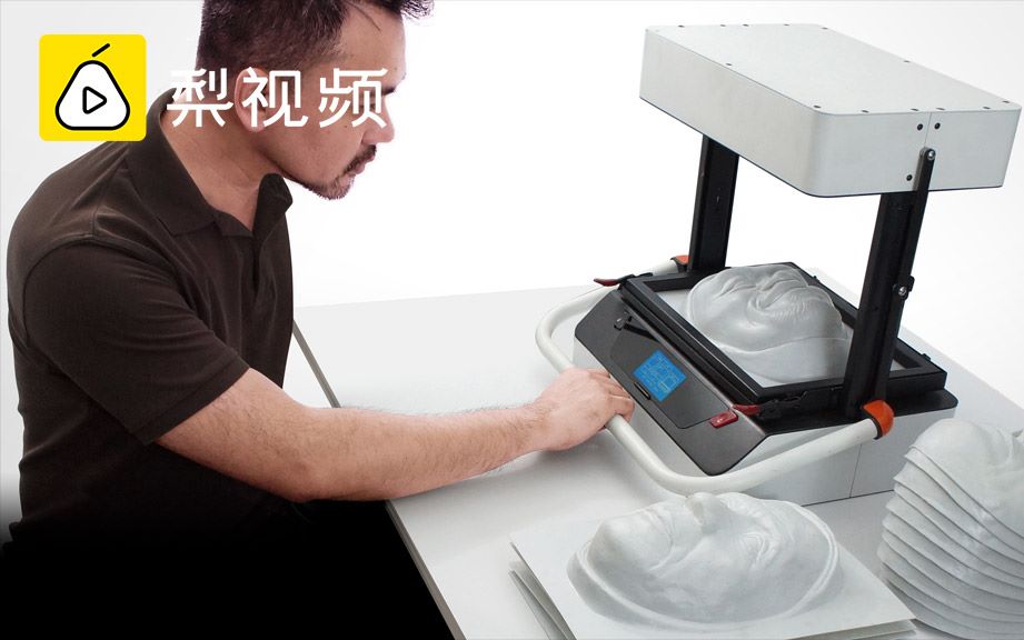 还在3D打印?桌面真空倒模神器来了