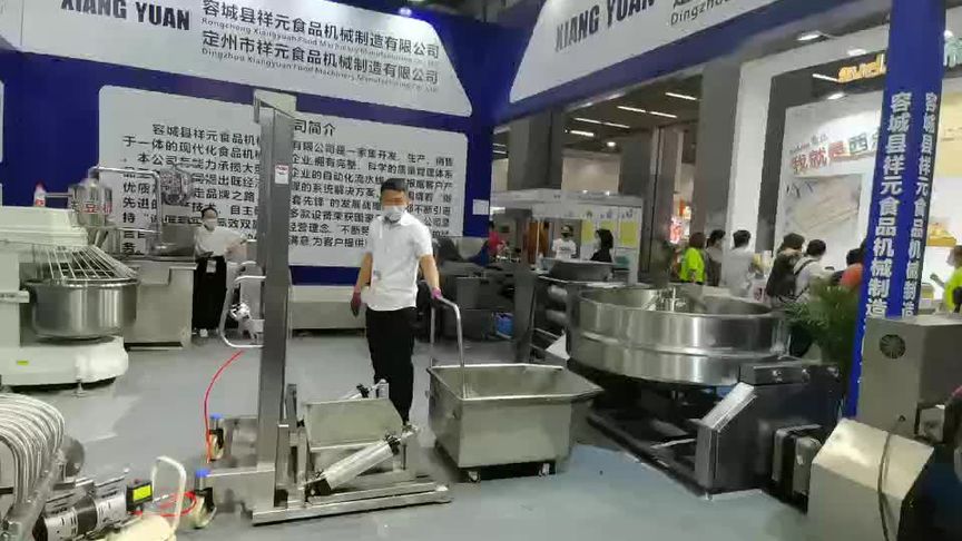 气动提升翻斗倒料机翻斗车#食品机械制造商