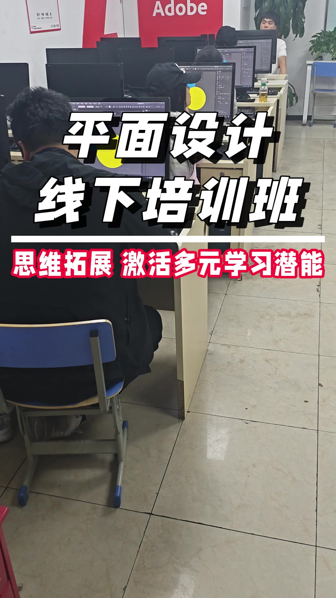 ...60-80年代视觉风格,PS添加复古滤镜,降低对比度并提升暖黄调。AI...