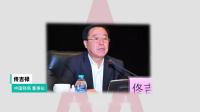 5G基站租赁不会双重收费