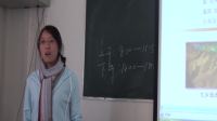 网页制作实训7