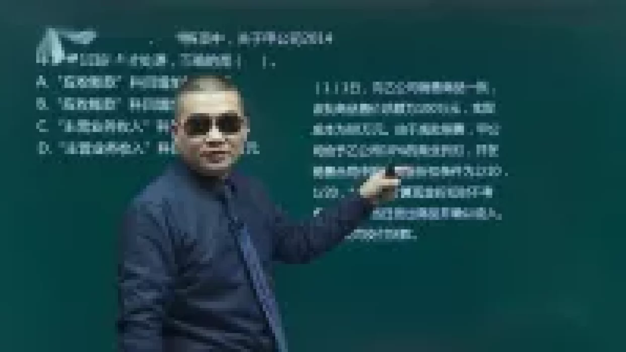会计学堂!老会计带你了解企业的各项税表!
