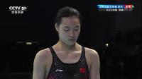 【昌雅妮】2022世锦赛跳水女子三米板预赛