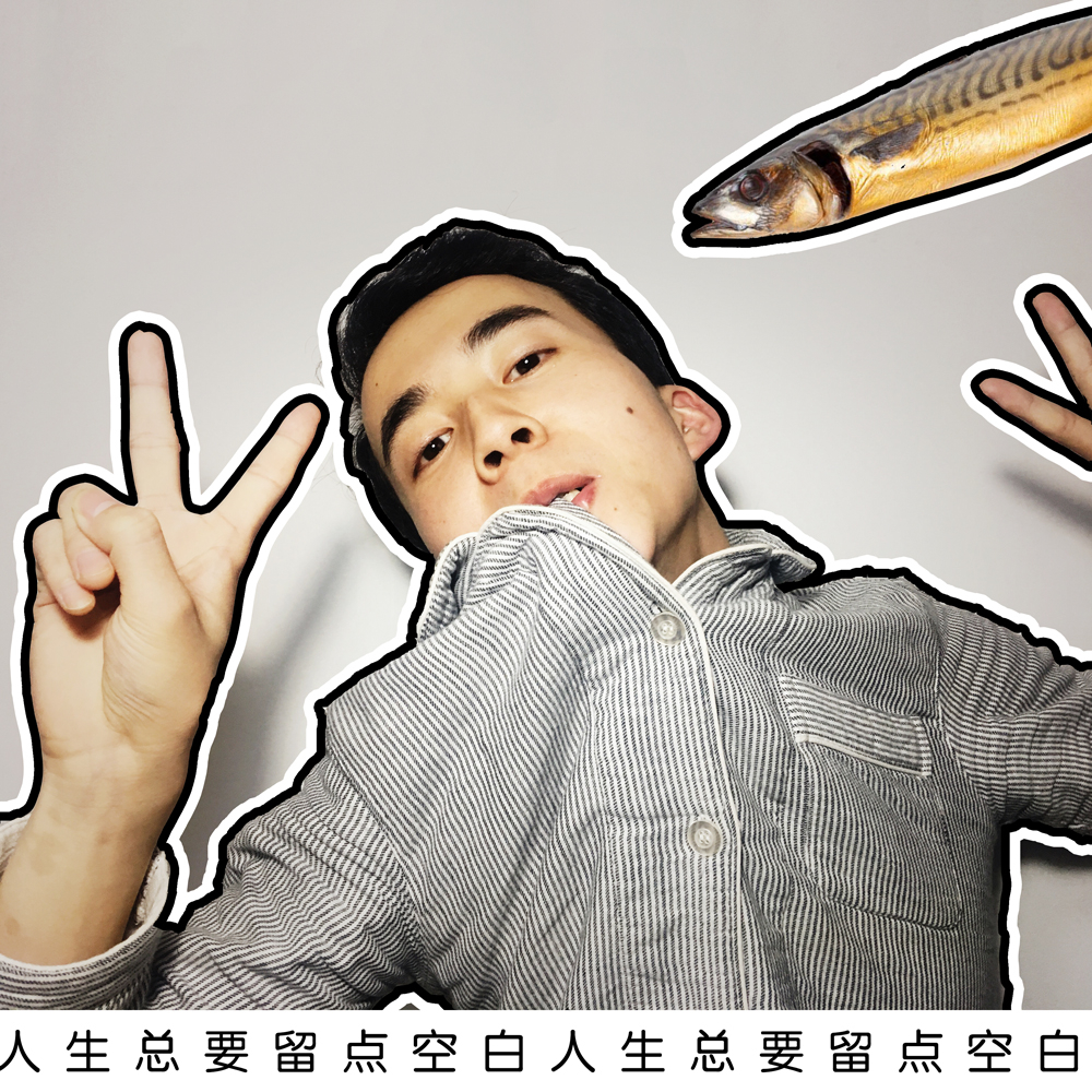 是老胡没错 