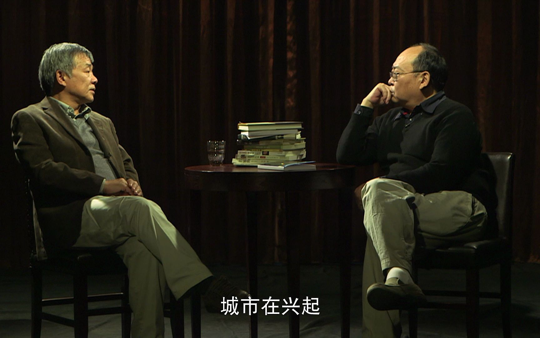 经济史中的结构与变迁 02集