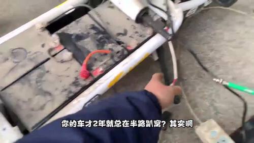 电瓶车电池寿命揭秘:3年就报废?这样用多撑5年!