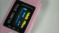 fingertip pulse oximeter