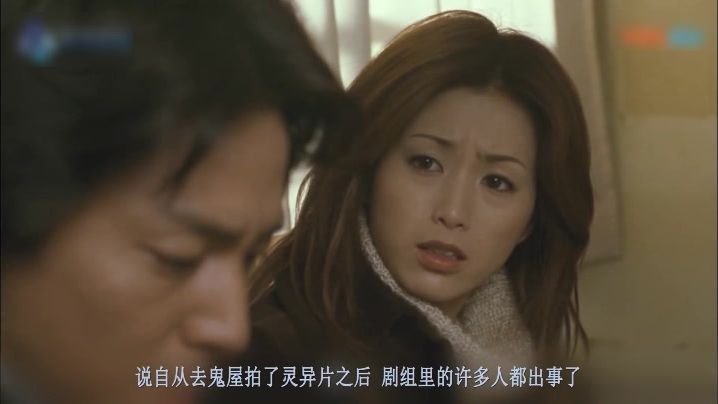 5分钟看完日版《咒怨2》童年的阴影