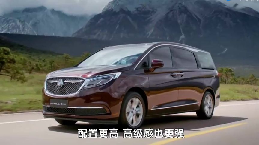 买车想买MPV,舒适空间大,给你介绍3款销量最好的MPV