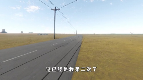 长途旅行:左手刀右手枪,一路打到沙漠中央!游戏单机游戏长途旅行