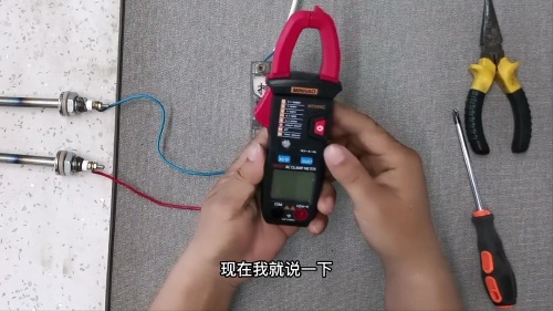钳形表测量电流的方法