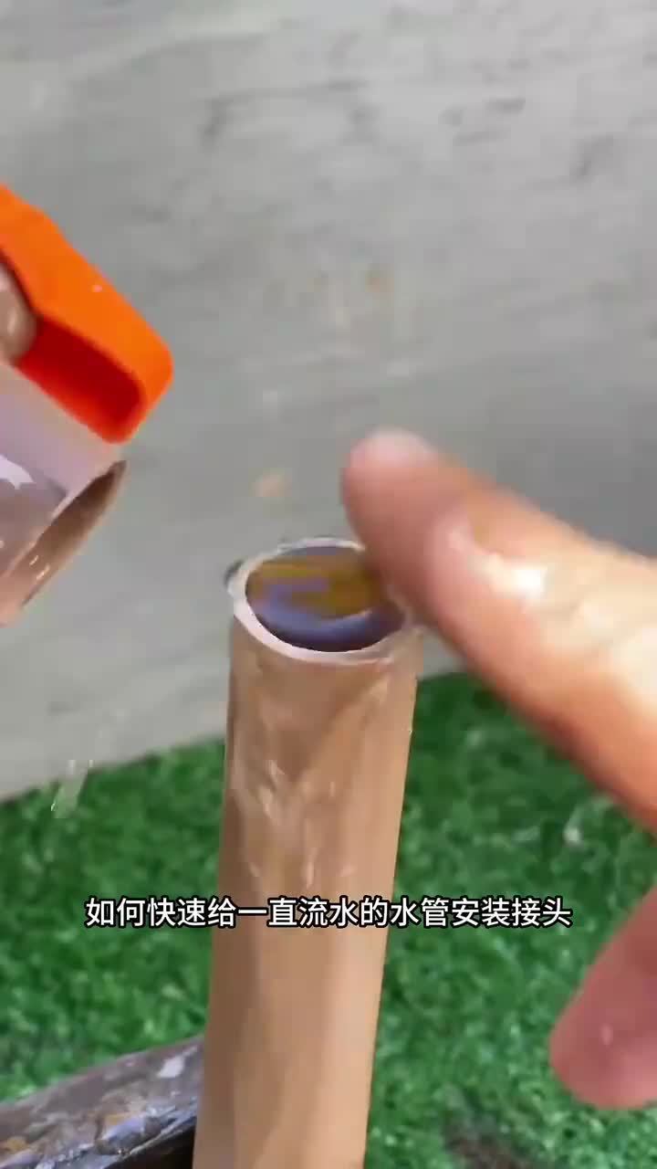 水管哗哗流用木塞堵漏?3步零成本搞定接头安装