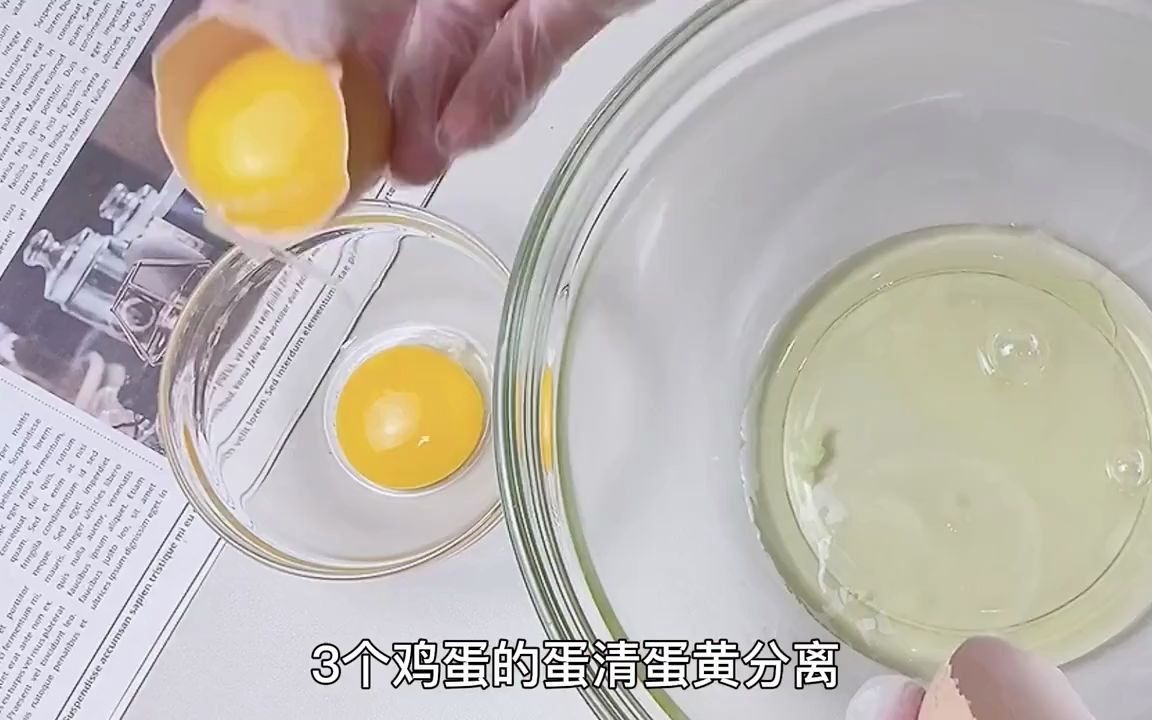...柏翠PE5400,颜值杠杠的不用说,一眼万年。爱了爱了新烤箱注意事项