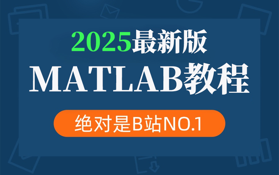 ...3小时入门到实战,全程干货讲解,学起来比刷剧还爽!-机器学习/深度...