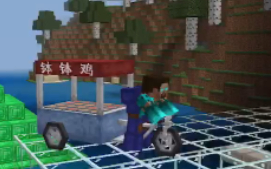 勾石模组,什么破玩意占我内存,给我滚出网易_哔哩哔哩bilibili_我的世界