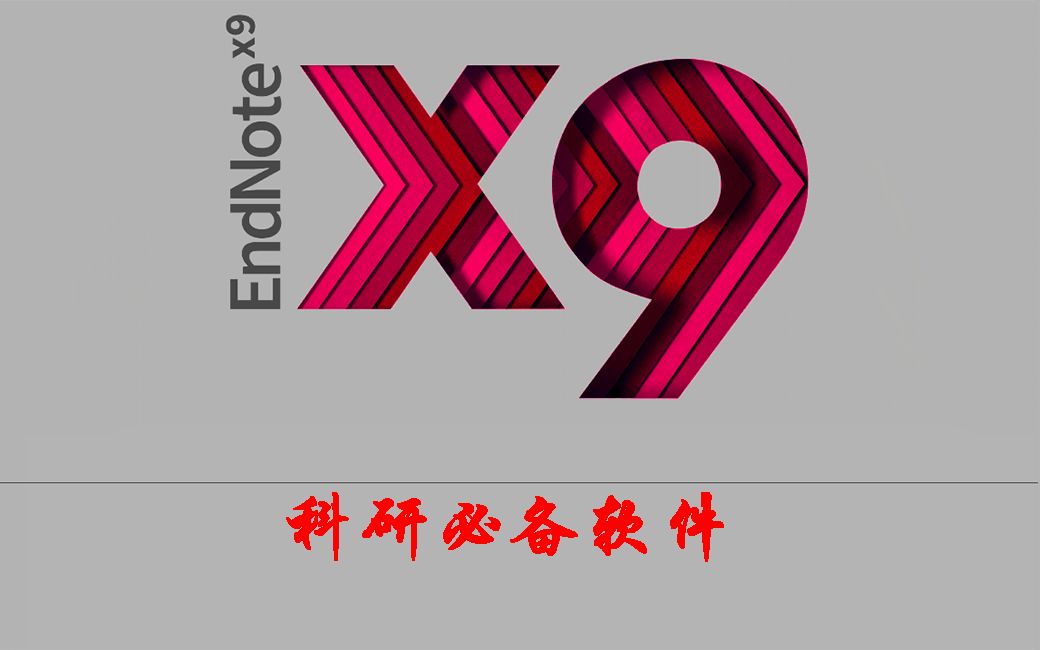 Endnote 无法联网搜索,提示Window error 12029,你知道如何解决吗?