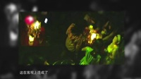 青少年禁毒教育宣传片 《致青春》(12-14岁版