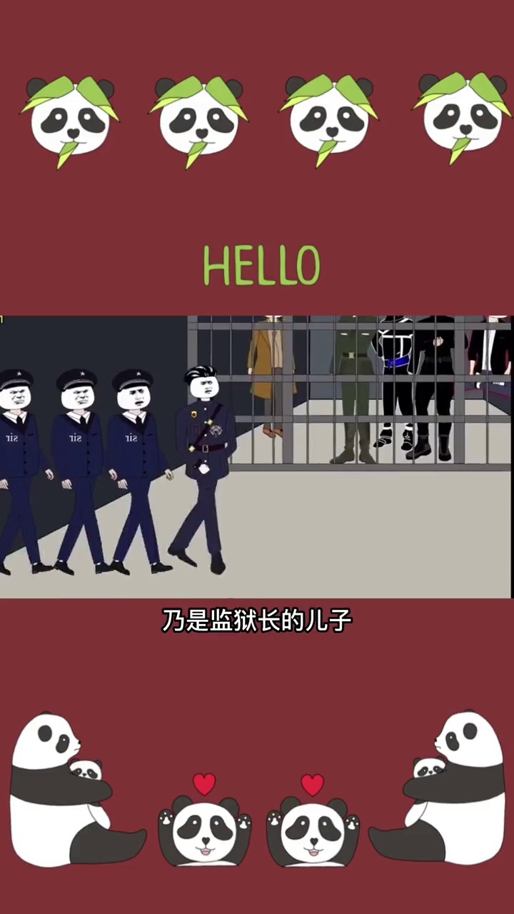 监狱风波搞笑动画沙雕动画动画沙雕视频动画制作