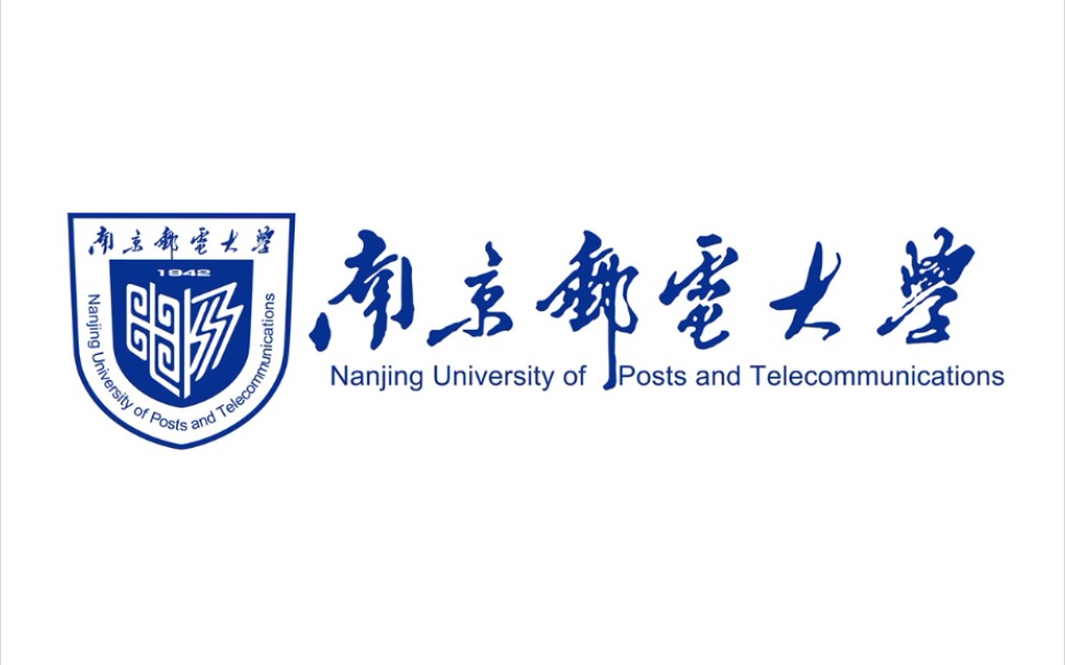 电赛中的机械设计-南邮电院科协