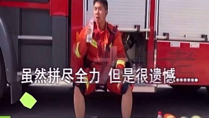 下井作业,一定要注意安全啊!污水井特别危险。