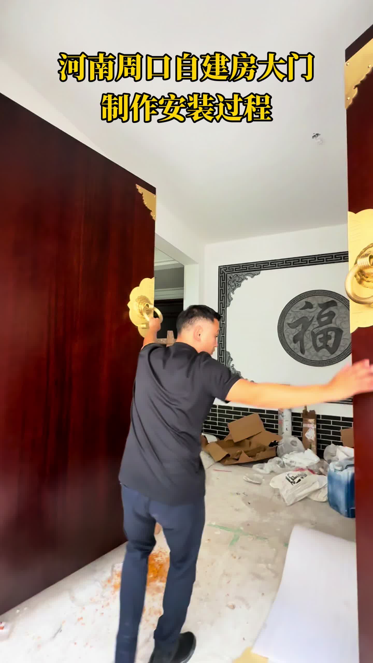 ...底气。#老式木门#印尼菠萝格大门#庭院入户门#大门定制#河南大门厂