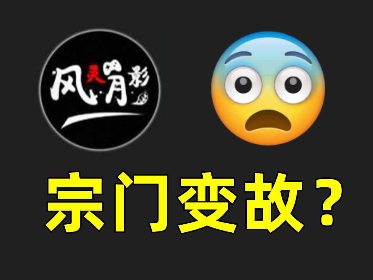 ...龙之信条2》该骂骂该玩玩?成卡普空在线第一单机_单机游戏热门视频