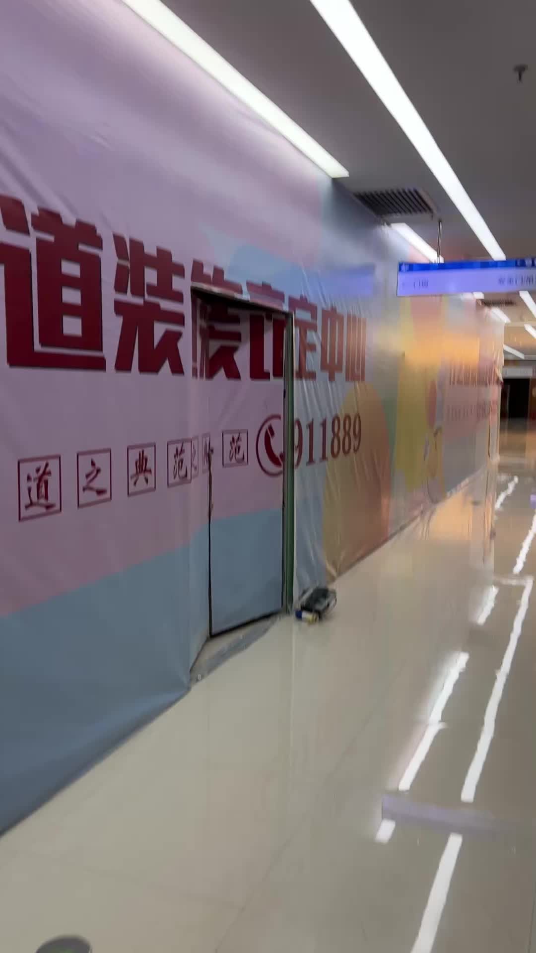 #装修设计细节 #大横厅大阳台户型 #奶油风卧室地台