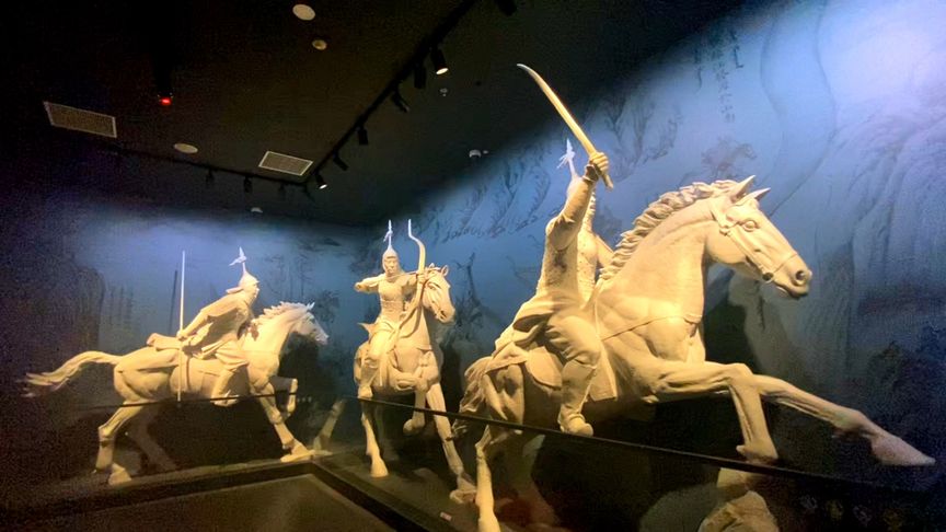 中国第一历史档案馆·清朝档案手机展览