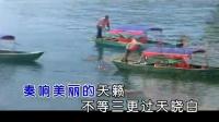 凤凰传奇这首《奢香夫人》, 歌颂了历史民族人物奢香夫人, 展现一代...