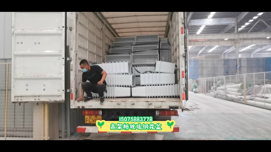 浙江玻璃钢花盆 高架桥花箱,长方形户外花盆,可以定制果绿色,玻璃钢...