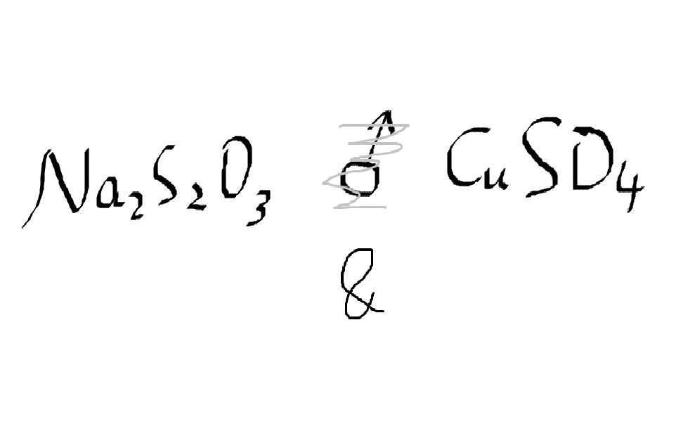铜离子和硫代硫酸钠