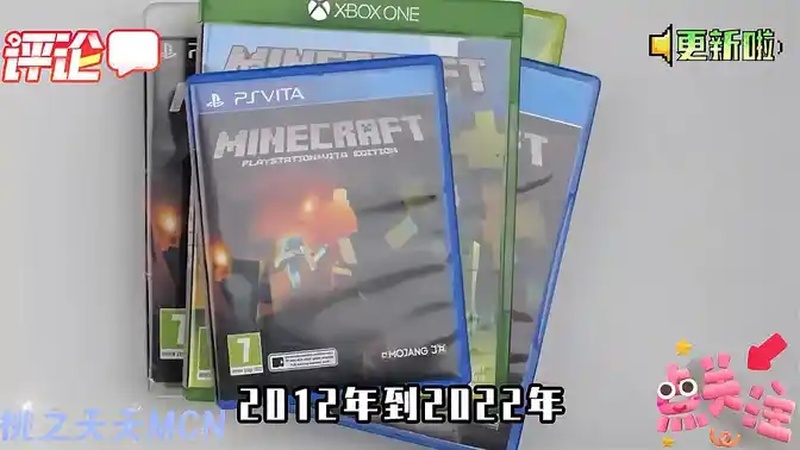 我的世界:MC的所有游戏机版本,原来MC还出过PRG游戏