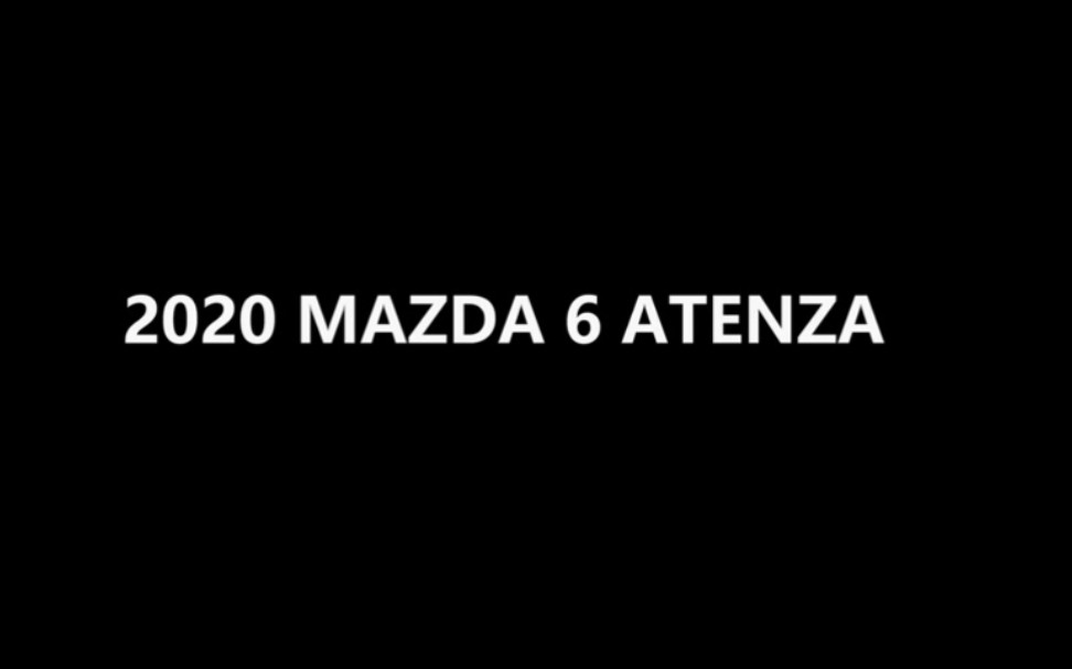 2020款马自达阿特兹中保研25%偏置碰撞测试(M)