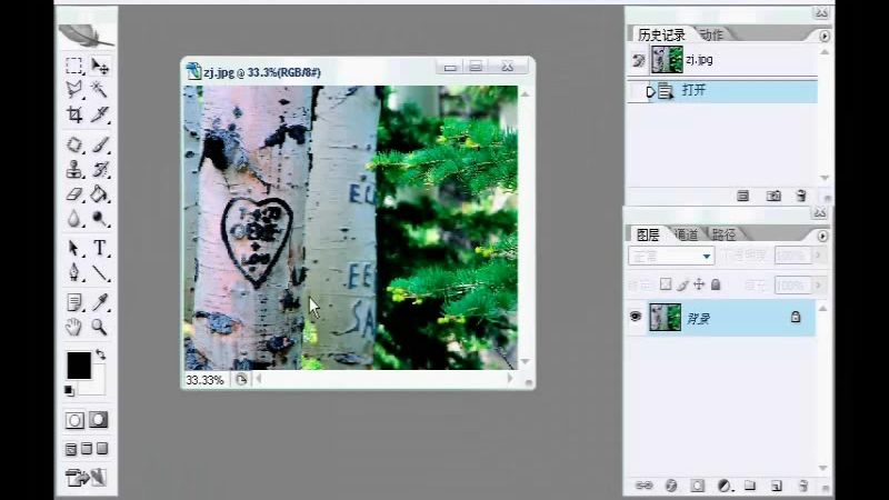 Photoshop 经典效果实例67.照片做旧