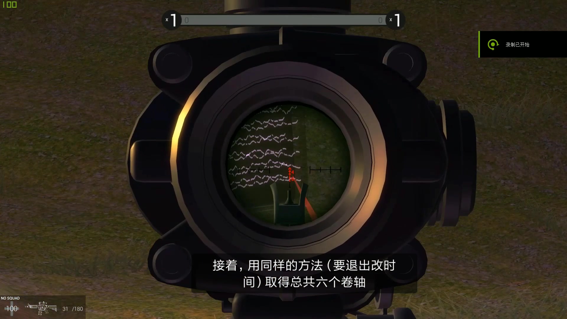 【ravenfield&凌风】2019年rf万圣节彩蛋武器获取教程