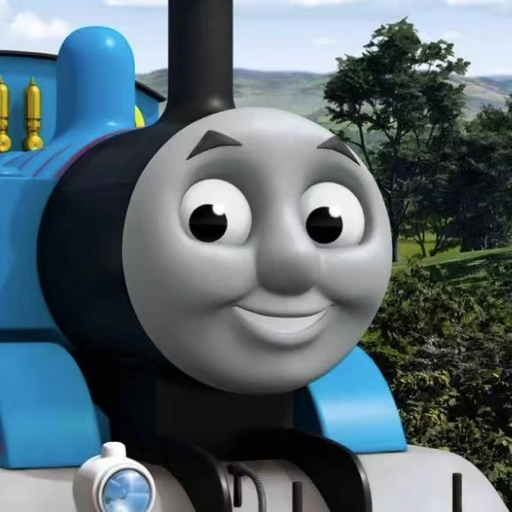 托马斯哐次哐次 