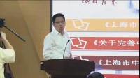 02项目总结报告《启智润德中华优秀传统文化教育课例研究项目汇报》...