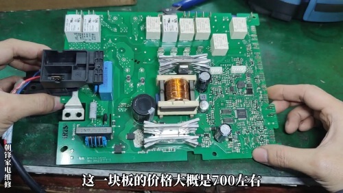 维修一块西门子烤箱主板,开关电源反馈开环,导致输出电压升高