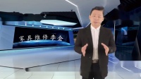 家具补漆修木纹怎么修复