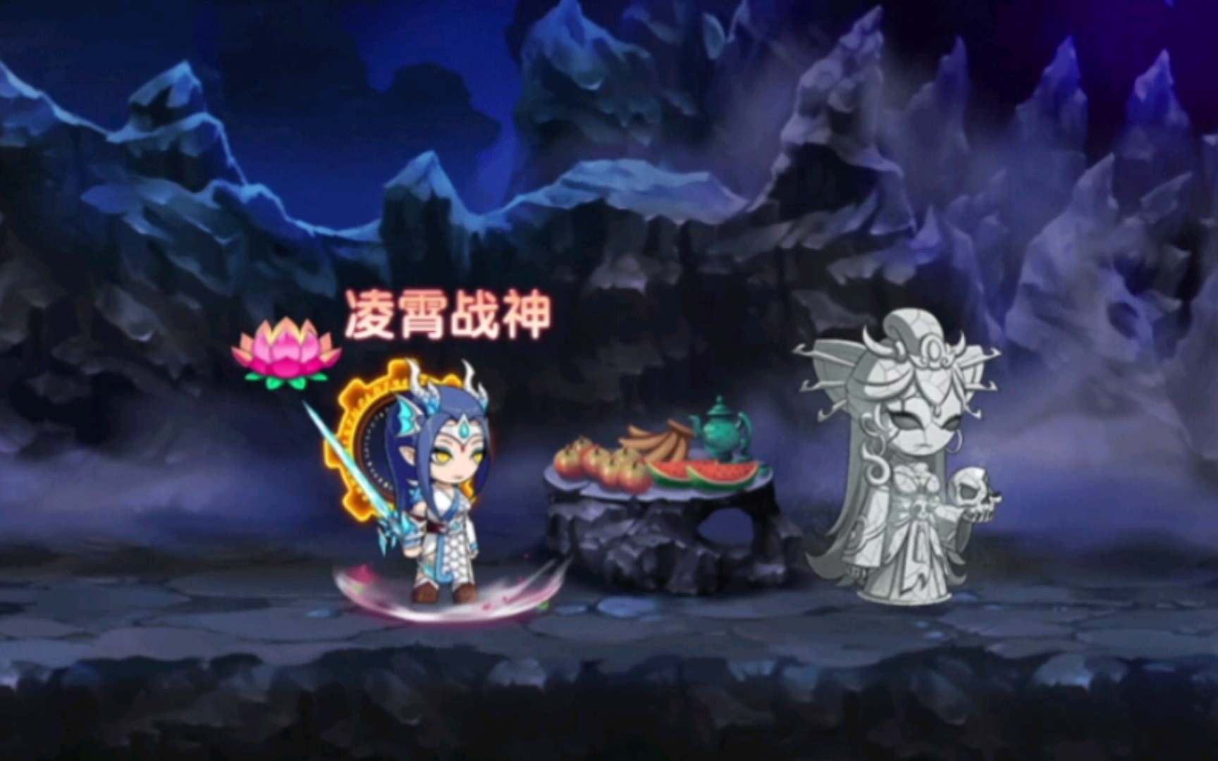 直接莽过石矶娘娘(造梦无双)