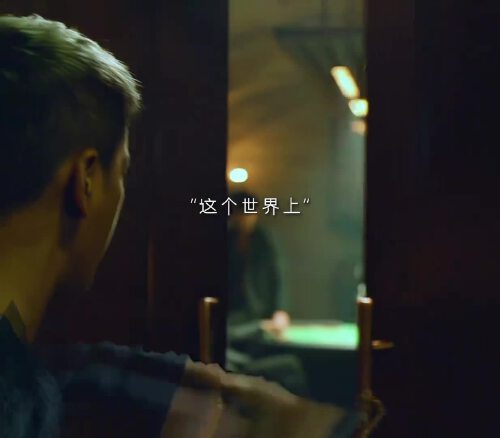 这个世界上,所有的东西都有价格"